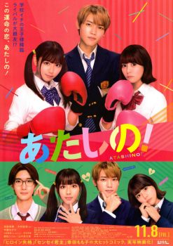 【映画チラシサイト】 データベースサイト kussy's Movieland